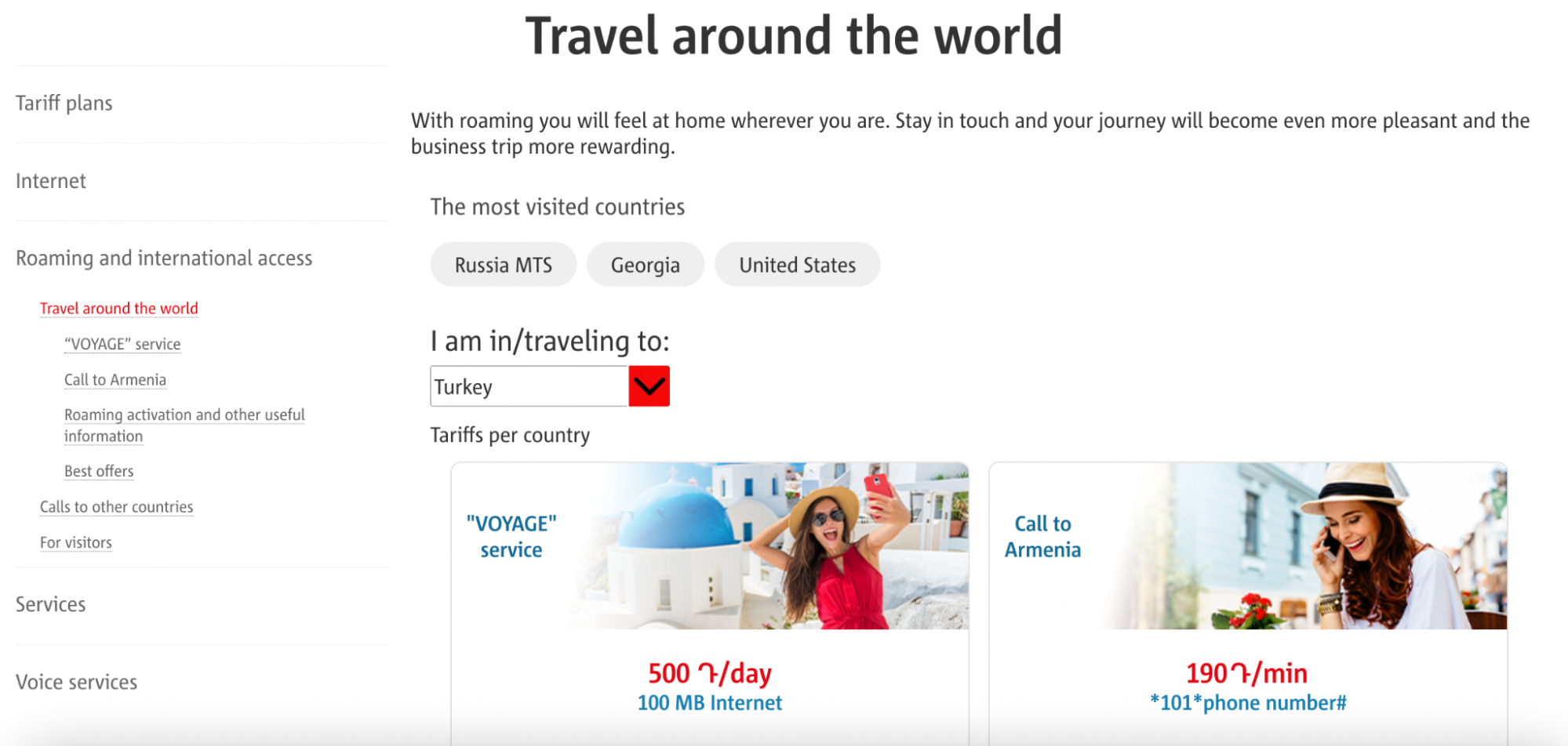 Data Roaming in Turkey: The Essential Guide for Travelers 2025